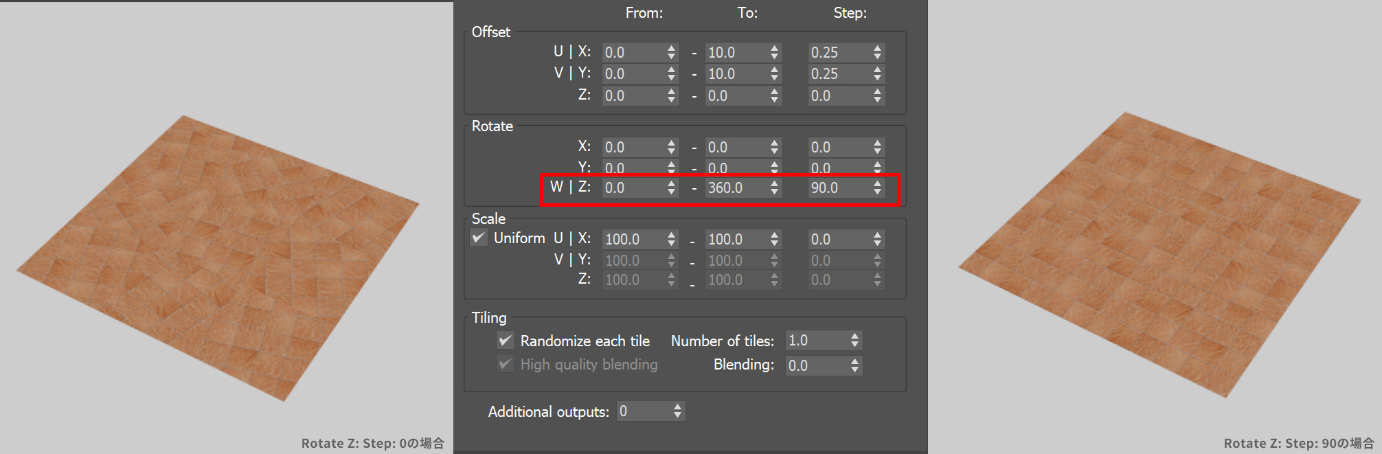 建築パース・CGパース制作に必須【UVW Randomizer】活用法 | 建築パース・CGパース制作専門メディア モデブログ 建築パース・CGパース制作に必須【UVW Randomizer】活用法 | 建築パース・CGパース制作専門メディア モデブログ